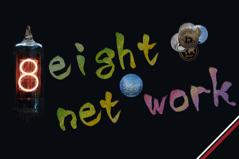 おススメ 仮想通貨取引業者『GMOコイン』│eight net work